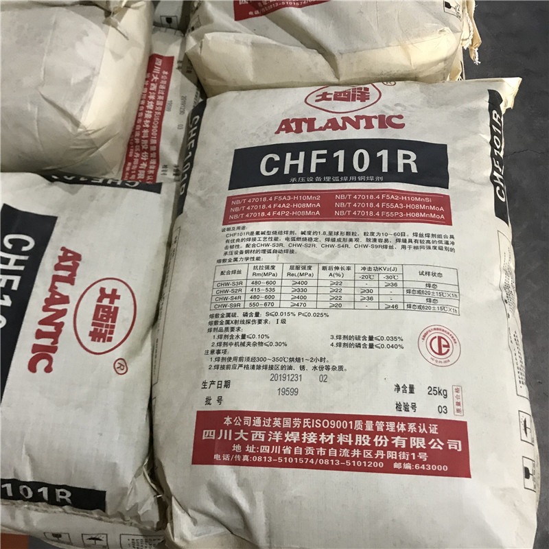 大西洋承压不锈钢焊条CHS302R E309-16 A302异种钢用不锈钢电焊条-阿里巴巴