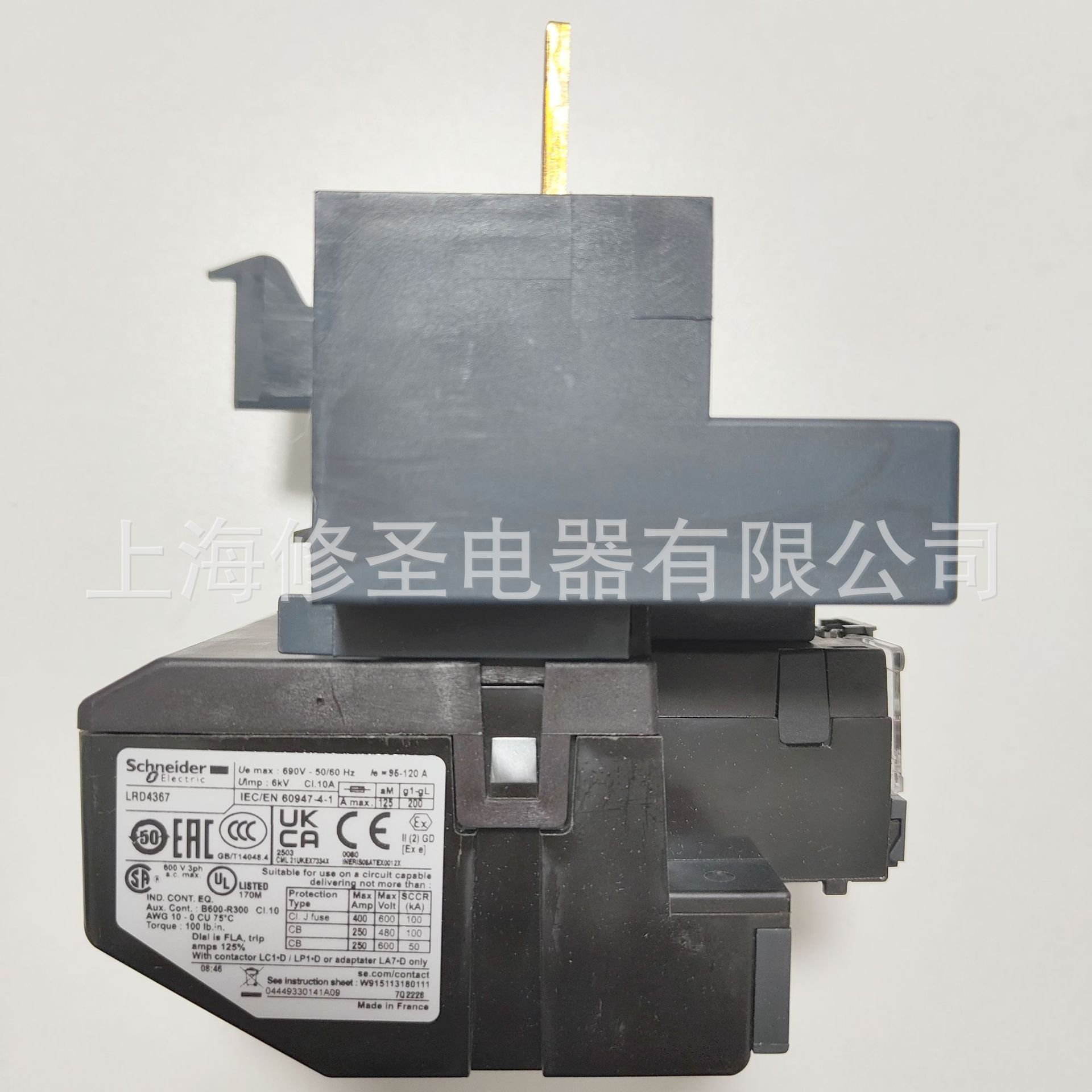 特价法国产电机热过载继电器LRD43 LR2D43正品施耐德热继量大优惠-阿里巴巴