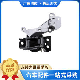 适用于雷诺的发动机支架112106691R 8200984389-阿里巴巴