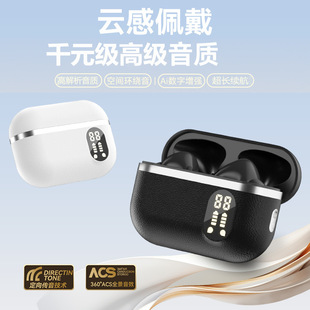 TK跨境PDD新款T01高音质TWS真无线入耳式立体声小巧便携通用续航-阿里巴巴