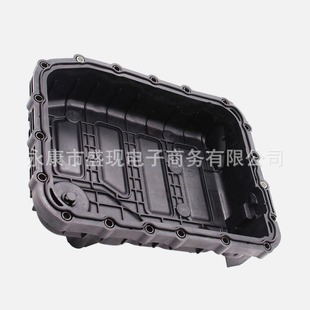 452803F850变速箱油底壳适用于现代起亚 IX35 45280-3F850-阿里巴巴