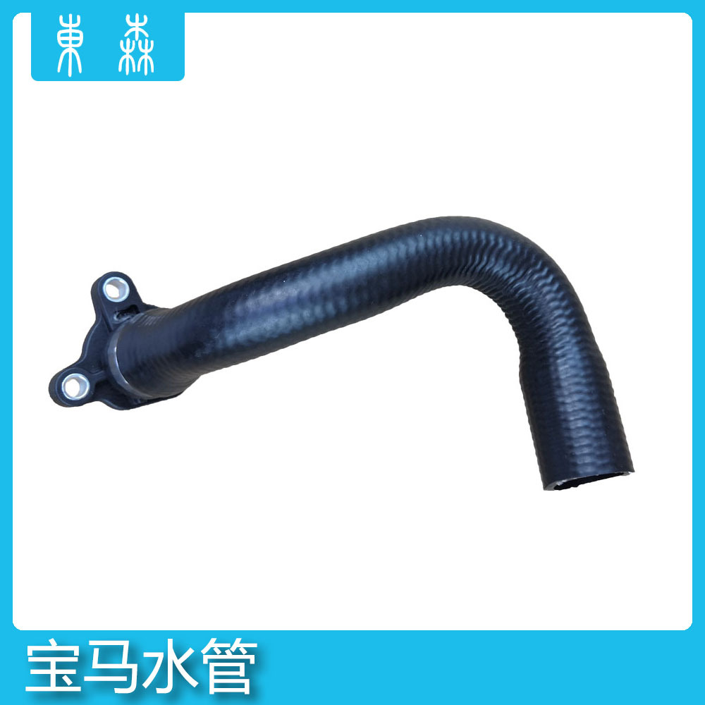 清河县东森橡塑制品厂_阿里巴巴旺铺