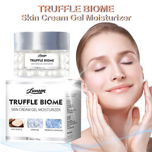 LUNOON松露保湿精华温和滋润紧致肌肤补水抗皱淡化面部细纹保湿霜-阿里巴巴