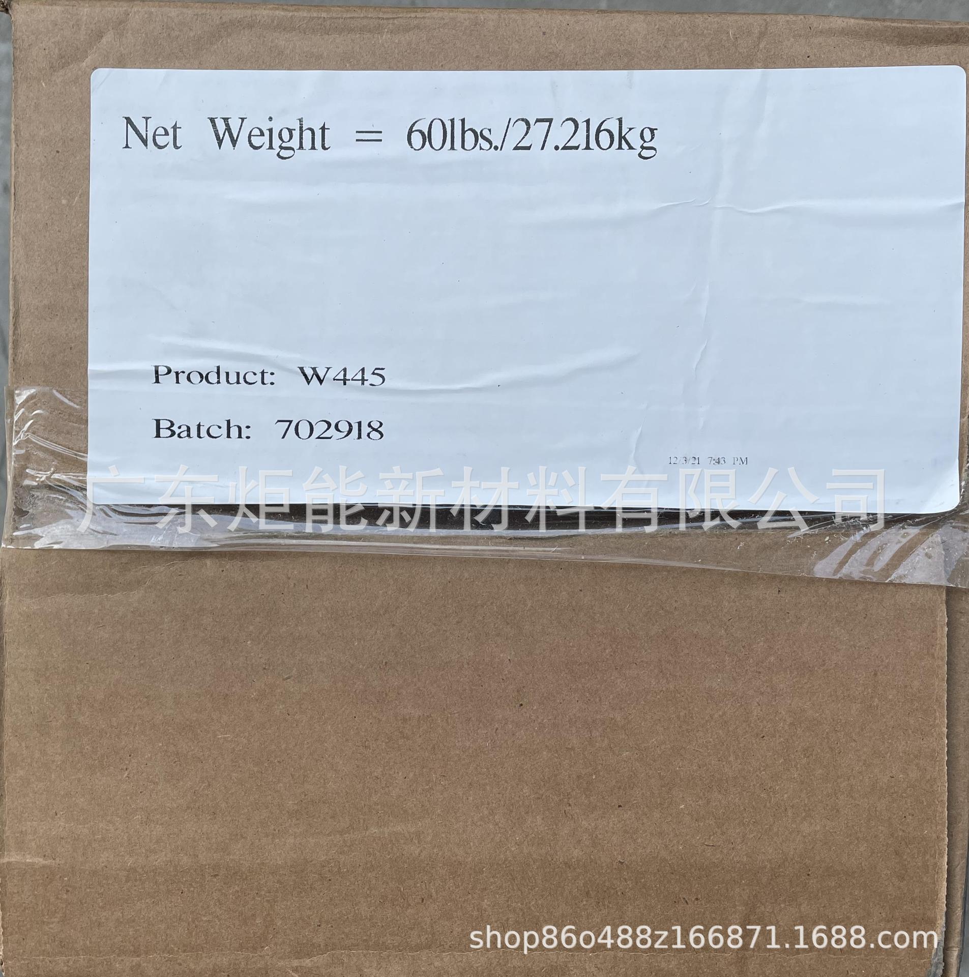  W445 