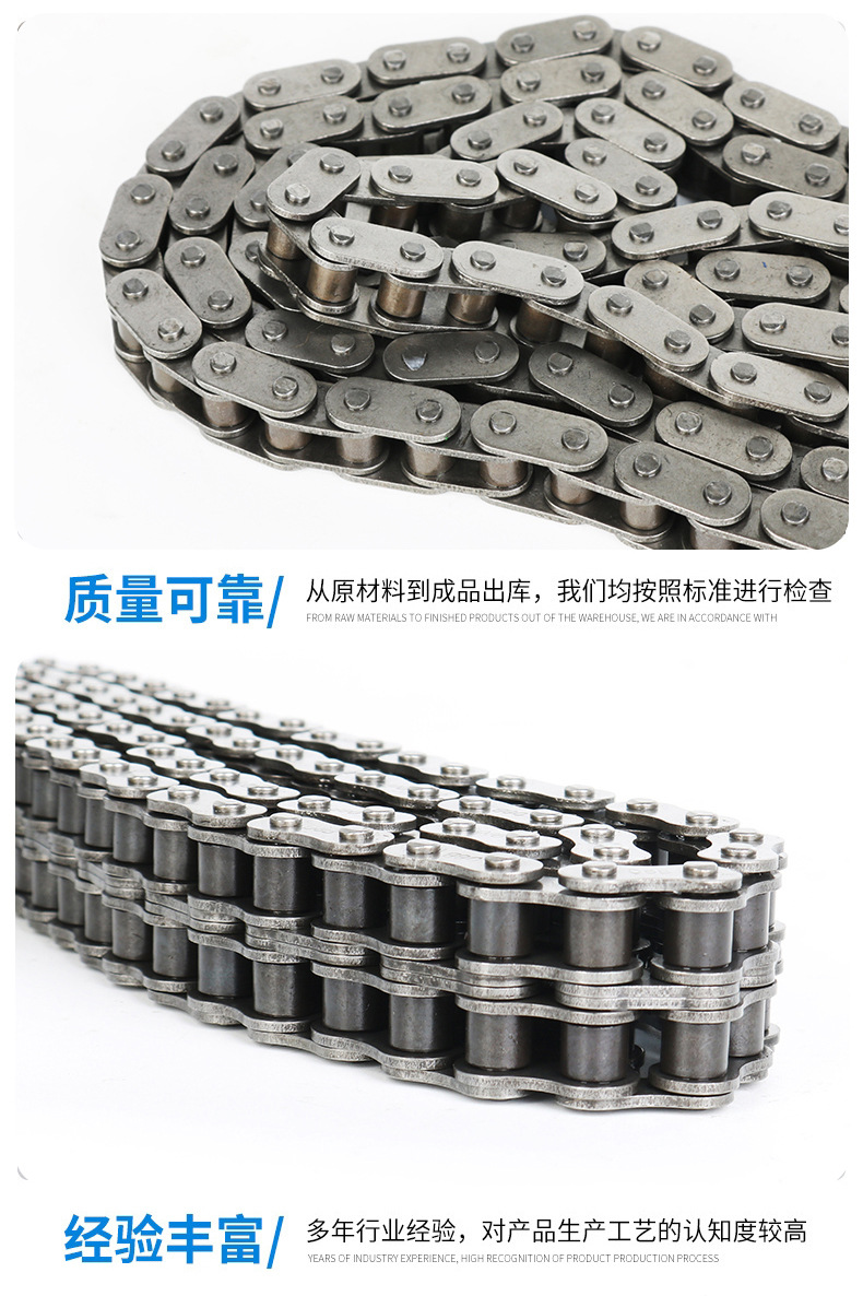 厂家定制2分/04C-3寸/48A链条精密滚子链条工业传动链条加工定做-阿里巴巴