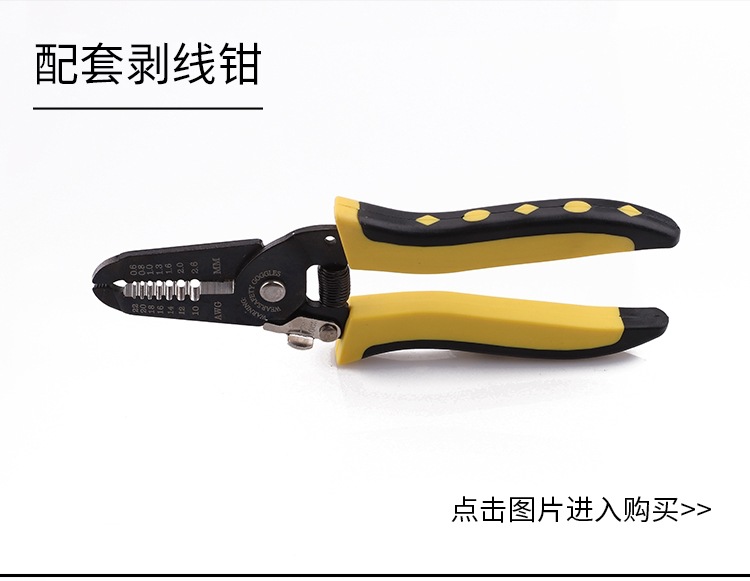 7283-8856-30/7282-8856-30适用日产英菲尼迪天籁DJ101K-0.6-11-阿里巴巴