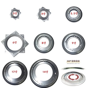 8JDK批发空心转盘圆形电视支架家具万向展示书架转盘五金转盘展柜-阿里巴巴