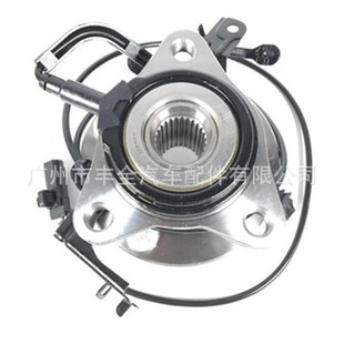 厂家直供 43550-0D050 轮毂单元 适用于雅力士 NCP150-阿里巴巴