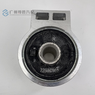 适用于凯迪拉克SRX 前下悬挂胶套 液压衬套摆臂大胶套 22980140-阿里巴巴
