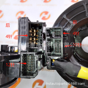 84306-06140适用于8430606140配件小额批发84306-48030-阿里巴巴