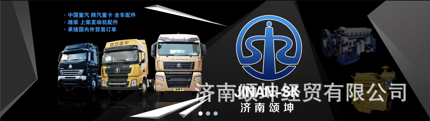 供应潍柴发动机配件1005000997汽缸垫宽体-阿里巴巴