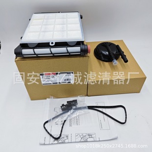 厂家供应工程机械矿山发电机组滤清器过滤器FD-4625-AA柴油滤芯-阿里巴巴