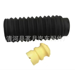 31331096309 7系E65E66前减震器修理包防尘套罩倍创缓冲胶块-阿里巴巴