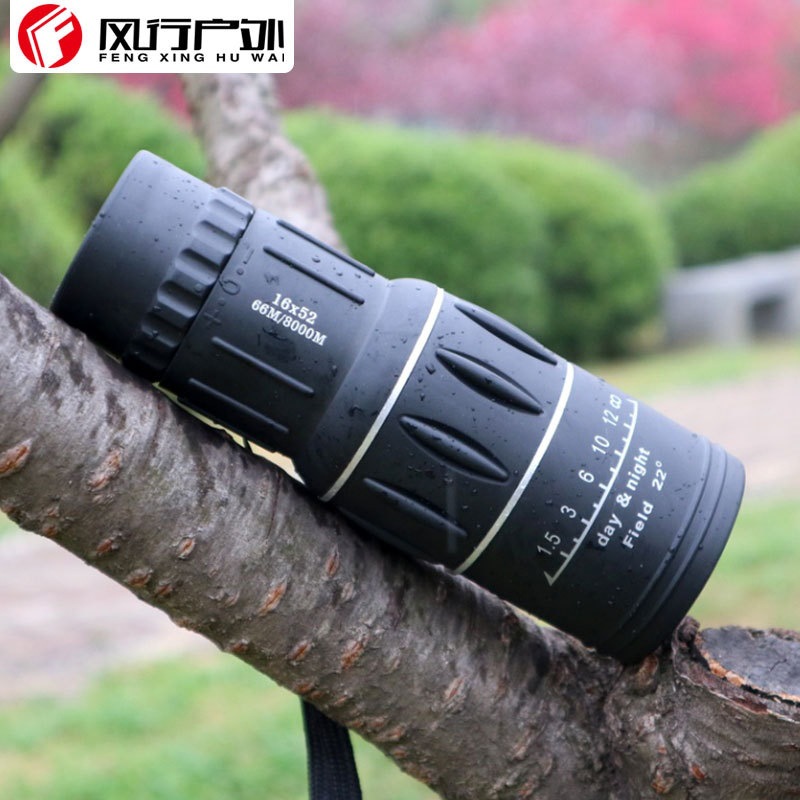 Monocular telescope 16X52 high-power high-definition low-light dual ...