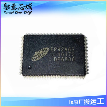 EP92A6S EP92A7E EP92A6SX EP92A6SQ HDMI 2.0 3进1 出中继器-阿里巴巴