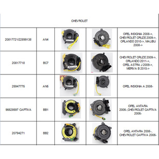 20817721 22899138 20817718 25947775 96628697-阿里巴巴