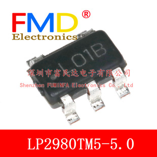 线性稳压器(LDO) LP2980IM5-5.0/NOPB SOT-23-5全新现货-阿里巴巴