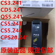 cps20-cps20批发、促销价格、产地货源 - 阿里巴巴