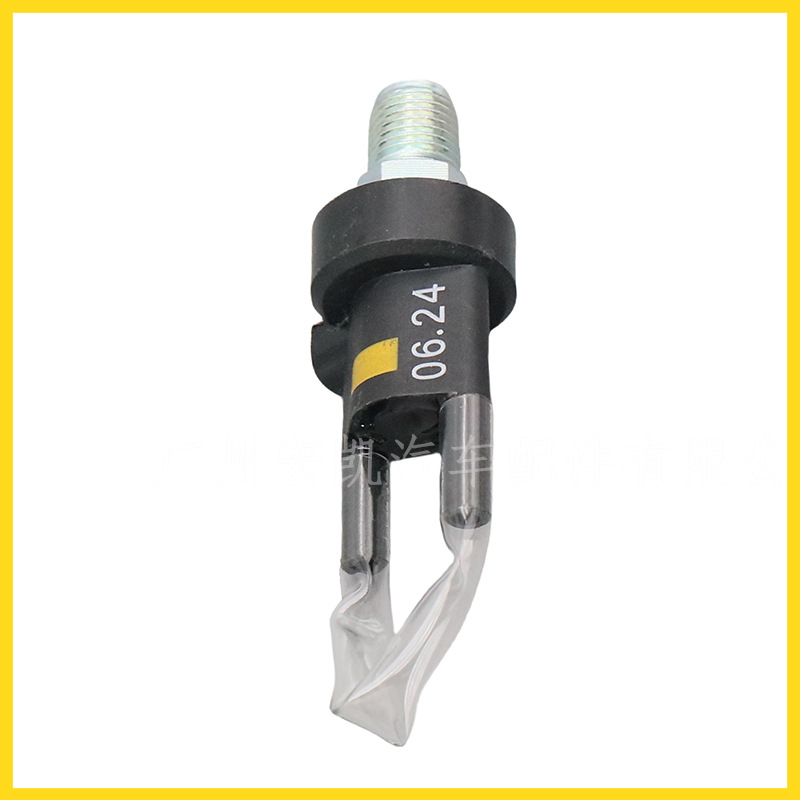 17630-16040 空气控制阀 适用于丰田酷路泽雷克萨斯GX/1763016040-阿里巴巴