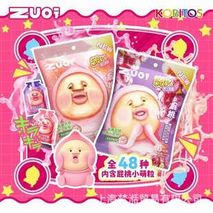 zuo一下屁桃蒟蒻果汁果冻儿童健康零食网红休闲食品国产-阿里巴巴