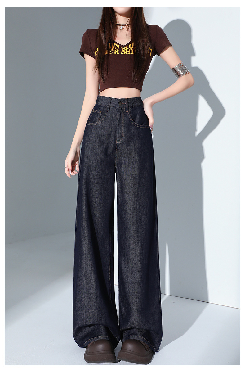 1403白色阔腿裤天丝牛仔裤女春夏凉感三防小个子高腰宽松拖地裤潮-阿里巴巴