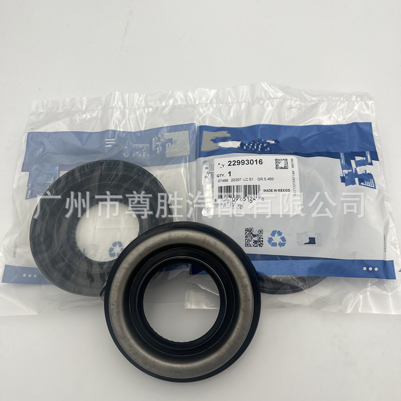 境外热销 适用于凯迪拉克ATS CTS 后桥轴密封件 油封 22993016-阿里巴巴