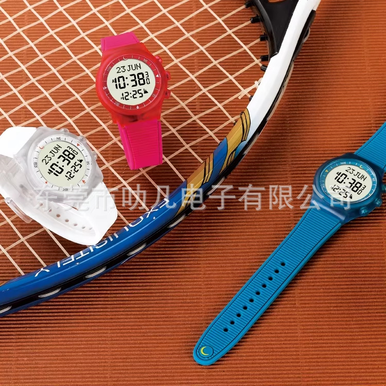 [AL-016] Al Sahar跨境外贸 运动 sport watch 闹铃alfajr手表送-阿里巴巴
