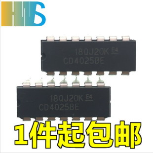 CD4025BE 全新 CD4025 CD4025BCN 直插DIP-14 显示器 计数器芯片-阿里巴巴