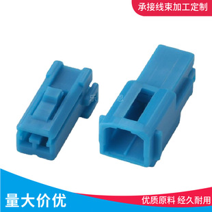 DJ7022Y-1.8-11/21蓝色 汽车音响改装专用仪表台高音喇叭插头-阿里巴巴