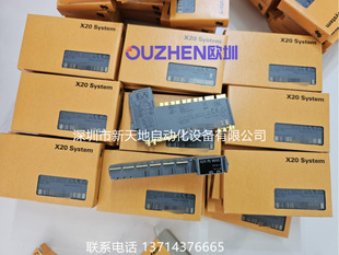 贝加莱电源模块X20PS9402 X20PS9502全新原装议价-阿里巴巴