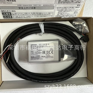 ES1-LW50-N ES1-LW50L-N/S1-LP3-N传感器 ES1-LP10-N ES1-LW100-N-阿里巴巴