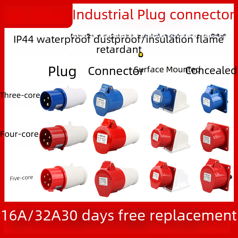 Industrial plug aviation socket 16/32A connector 3-core 4-core 5 three ...