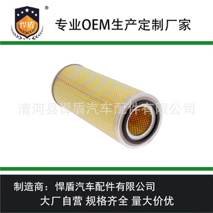 跨境热销空气滤清器5304366 AF1811 P776158 A12194空气滤芯-阿里巴巴