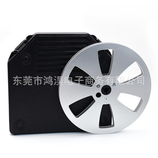 Reel To Reel Tape Storage Boxes with 7 Inch Empty Tape Reel-阿里巴巴