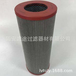 滤途供应替代滤芯306609-01NR 100040G10BP 306605 306608 306609-阿里巴巴