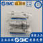 SMC大流量真空发生器ZHV10/ZHV20/ZHV30/40-F/ND/B/D/BD原装正品-阿里巴巴
