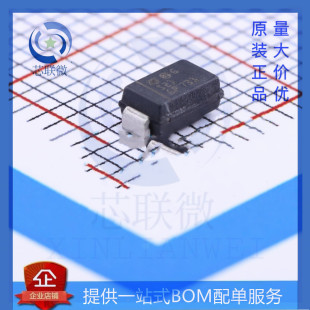 原装 | STPS2H100A STPS2H100 DO-214AC S21 集成 IC芯片 原装ST-阿里巴巴
