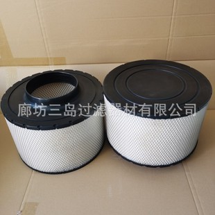 现货供应7C-1571空气滤芯7C1571高效率发电机组空气滤清器滤芯-阿里巴巴