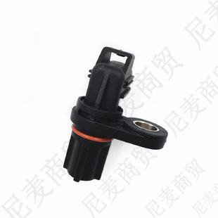 ABS传感器 05032220AC 05032220AB 05032220AA 5032220AC-阿里巴巴