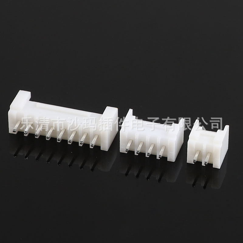 XHS-5A直针 XHB带扣直针5PIN 带锁扣针座2.54mm间距米白色环保-阿里巴巴