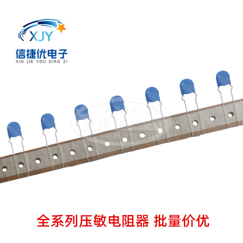 S20K510 压敏电阻B72220S0511K101 510V 压敏电压820V 20MM片径-阿里巴巴