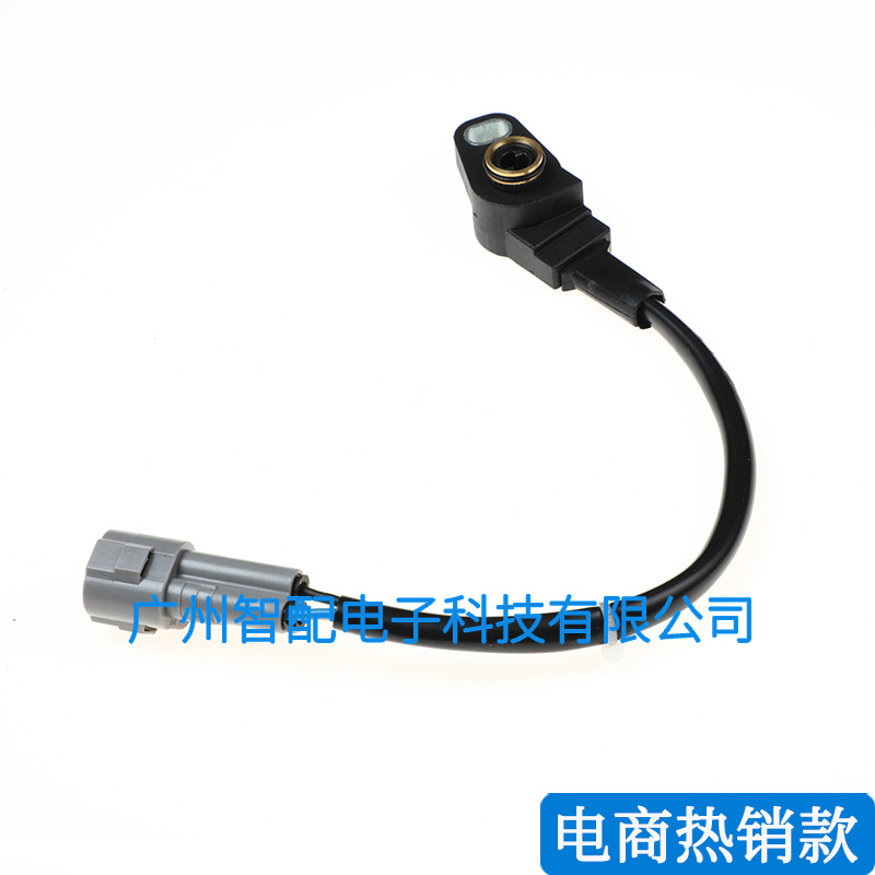 适用于2006-2009北极星 节气门位置传感器 油门传感器1204715-阿里巴巴