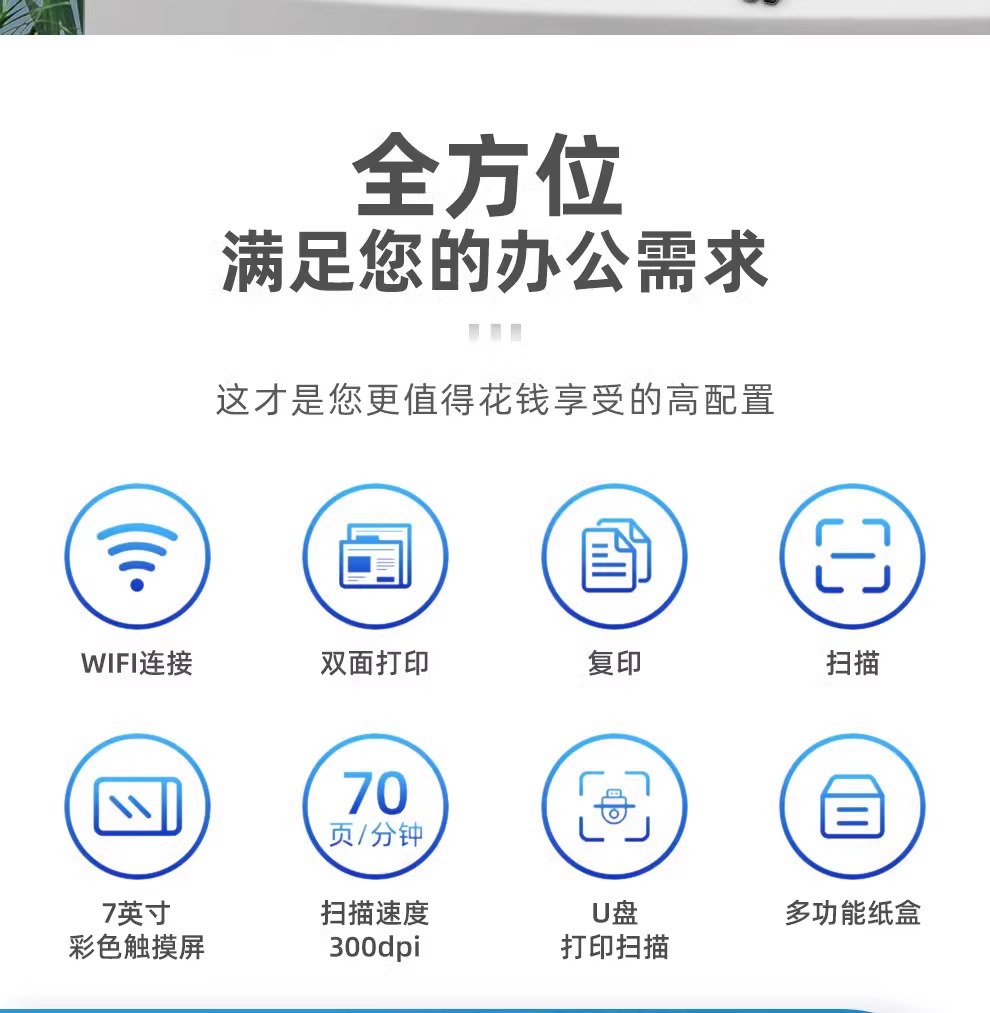 佳能C3322L C3330L C3326 A3打印机 彩色数码复印激光无线复合机-阿里巴巴