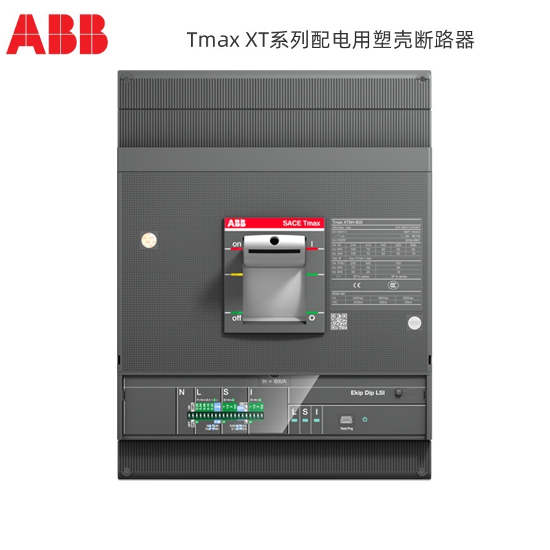 ABB 塑壳断路器 XT2N160 TMD10-100 WMP 3P 1SDA067008R1 抽出式-阿里巴巴