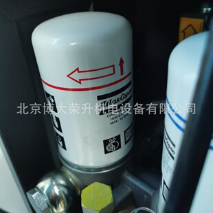 阿特拉斯油滤1830017638 新款G4螺杆空压机保养配件-阿里巴巴