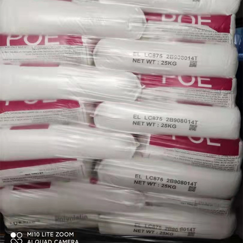 增韧POE LG化学 LC565 透明级 电线电缆 运动器材 塑料改性-阿里巴巴