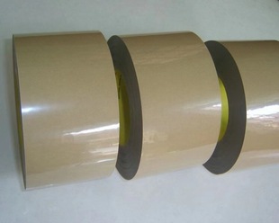 3M9731-140双面胶带 AB强弱胶 A面硅胶B面亚克力胶 专用PET基材-阿里巴巴