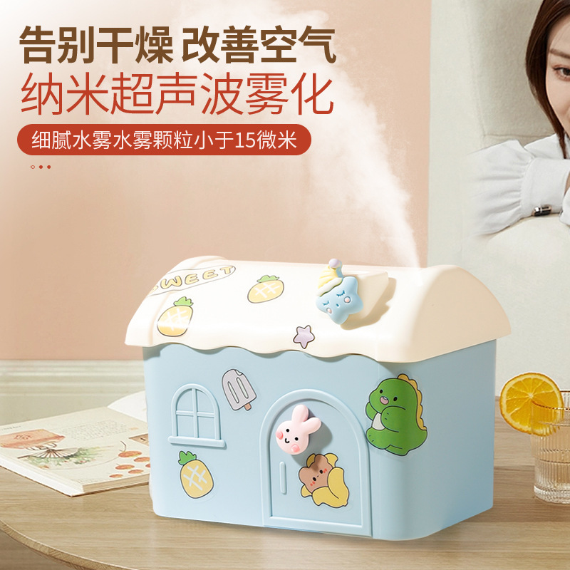 New large capacity mist volume household USB Humidifier DIY small house ...
