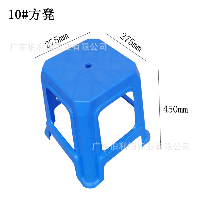 流水线塑料凳子大排档高脚方凳正方形红色蓝色塑胶凳会场座椅坐凳-阿里巴巴