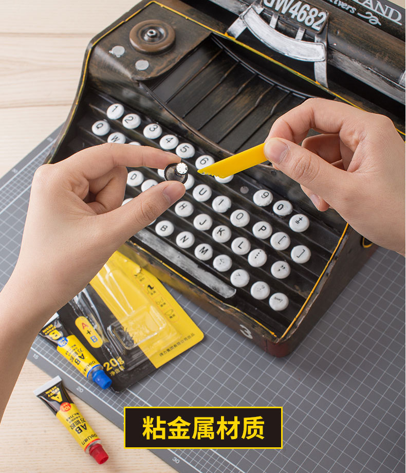 得力AB万能胶7148液体胶水沾鞋透明高粘度工具手工diy饰品木工胶-阿里巴巴